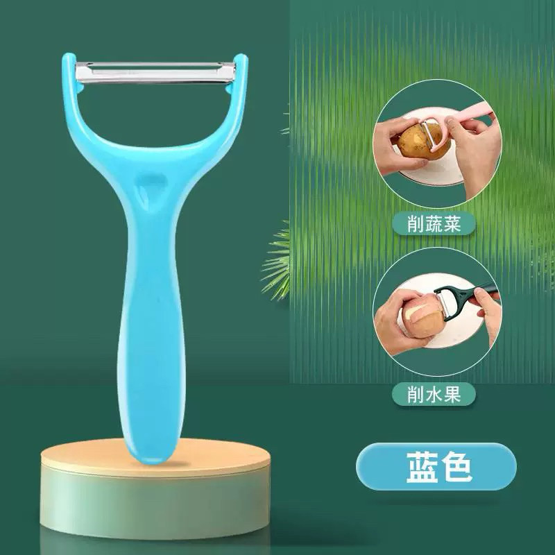 Good Quality Peeler Knife Potato Fruit Apple Vegetable Planer Kitchen ...