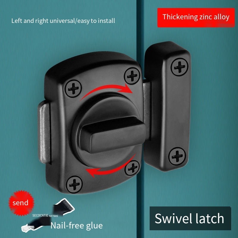 Punch-free Latch Bathroom Door Latch Anti-theft Door Lock Bedroom Anti ...