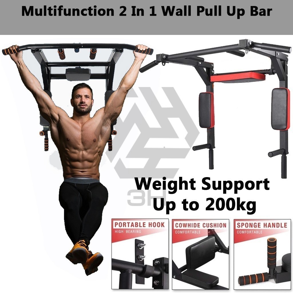 3H Palang Tarik Dinding Multifunction Wall Mounted Pull Up Bar | Chin ...