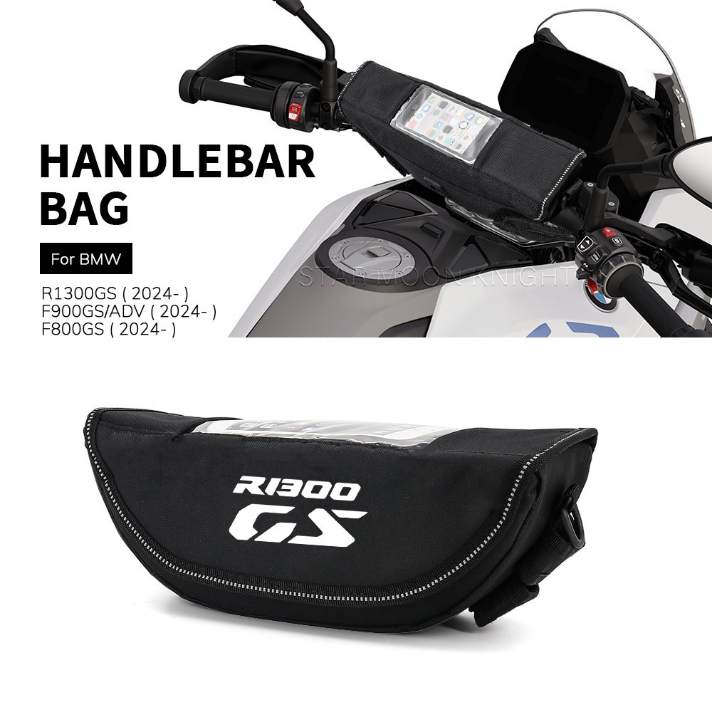 Motorcycle Waterproof Bag Storage Handlebar bag Travel Tool Bag For BMW ...