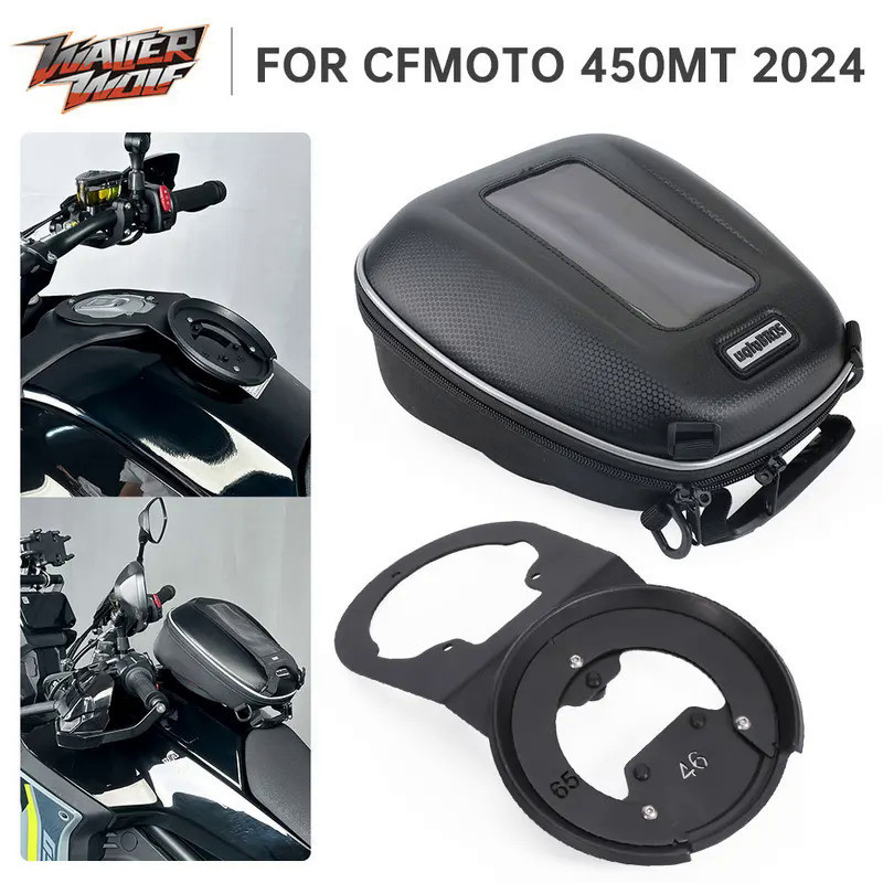 Motorcycle Quick Release Tank Bags for CFMOTO 450MT CF MOTO 450 MT 2024 ...