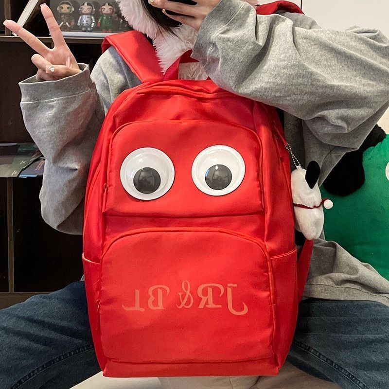 Red Eyed Backpack with Large Capacity High School Junior High School ...