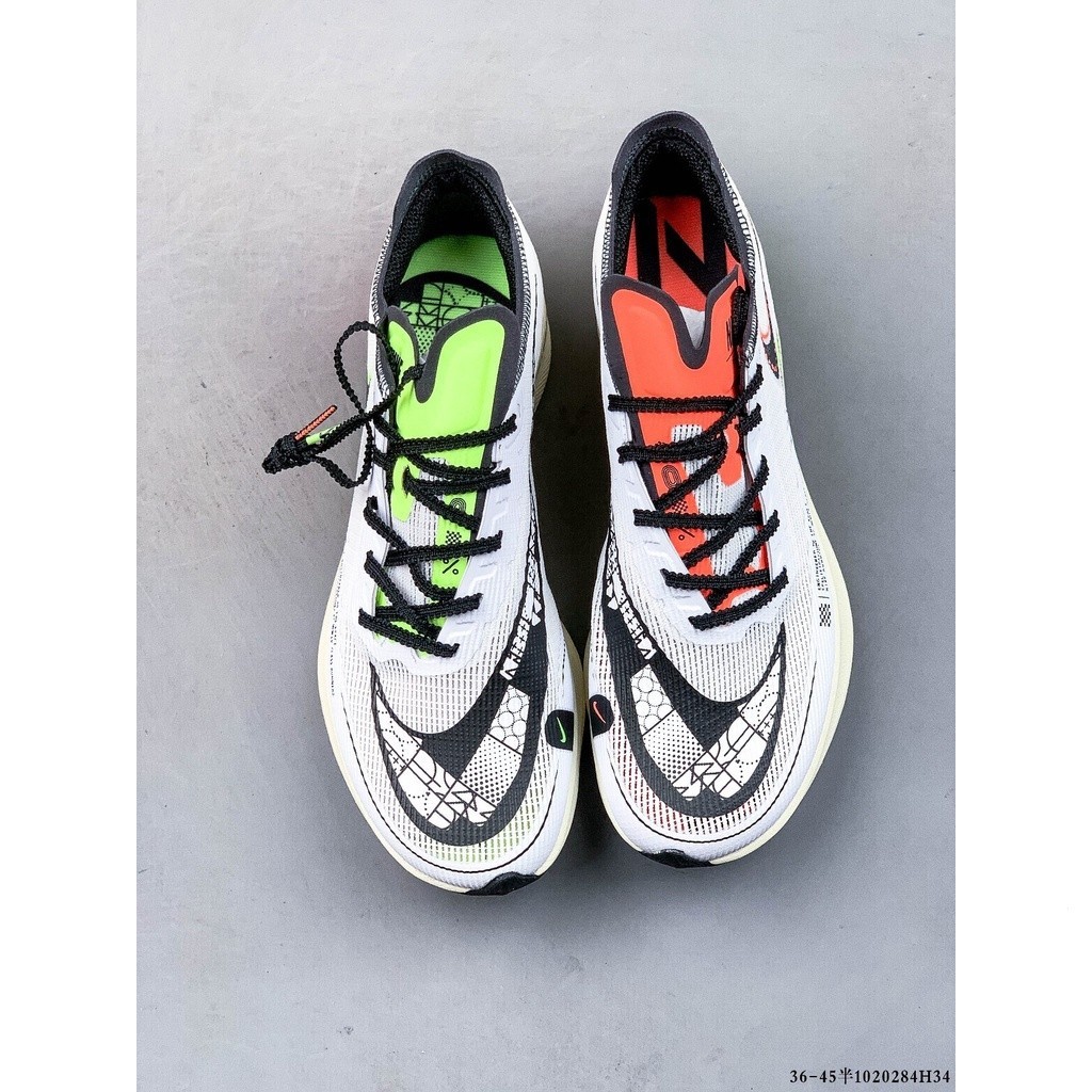 New colorway ZoomX vapcustom next % 2 marathon Generation 2 foam ...