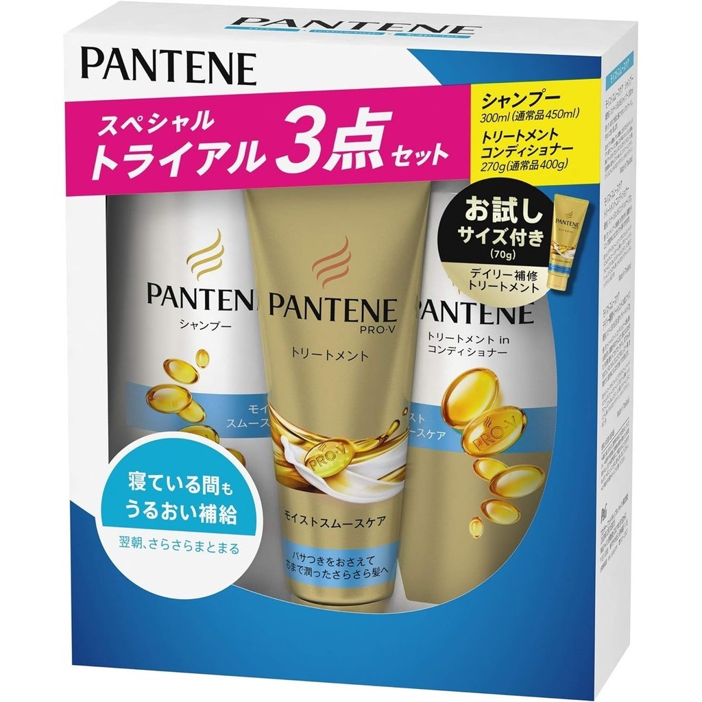 [Direct from Japan] [Set Purchase] Pantene Moist Smooth Care Shampoo ...