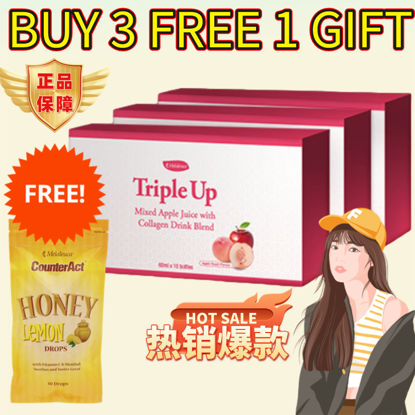 BUY 3 FREE 1 Gift Triple Up Collagen 10,000mg (3 packs x 10bottles/pack ...
