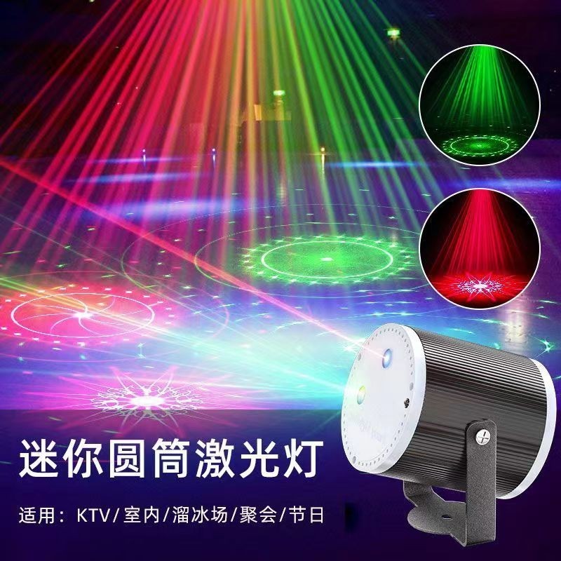 Ktv Atmosphere Lights Voice Control Laser Laser Lights Disco dj Lights ...