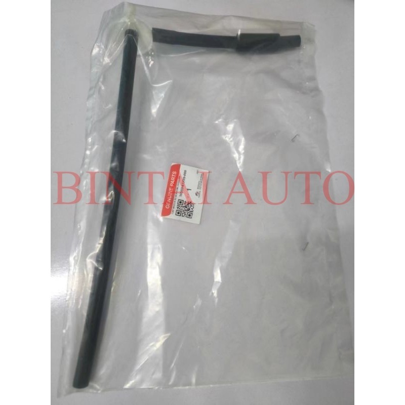 *Perodua Kelisa, Kenari Radiator Spare Tank Cap With Hose / Reserve ...