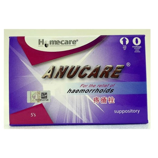 YSP Anucare Suppository 5's (For Haemorrhoids) | Shopee Malaysia