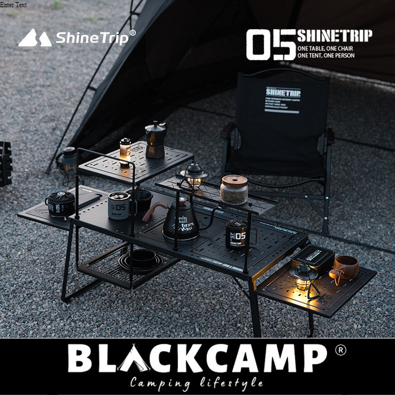 ShineTrip IGT Table BlackFog IGT Combination 05 Series Table Portable ...