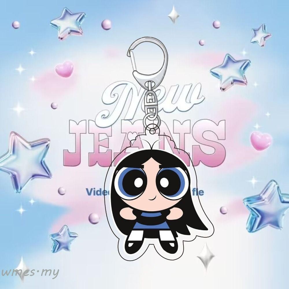 WMES1 The Powerpuff Girls Keychain, Danielle Hanni NewJeans Keyring ...