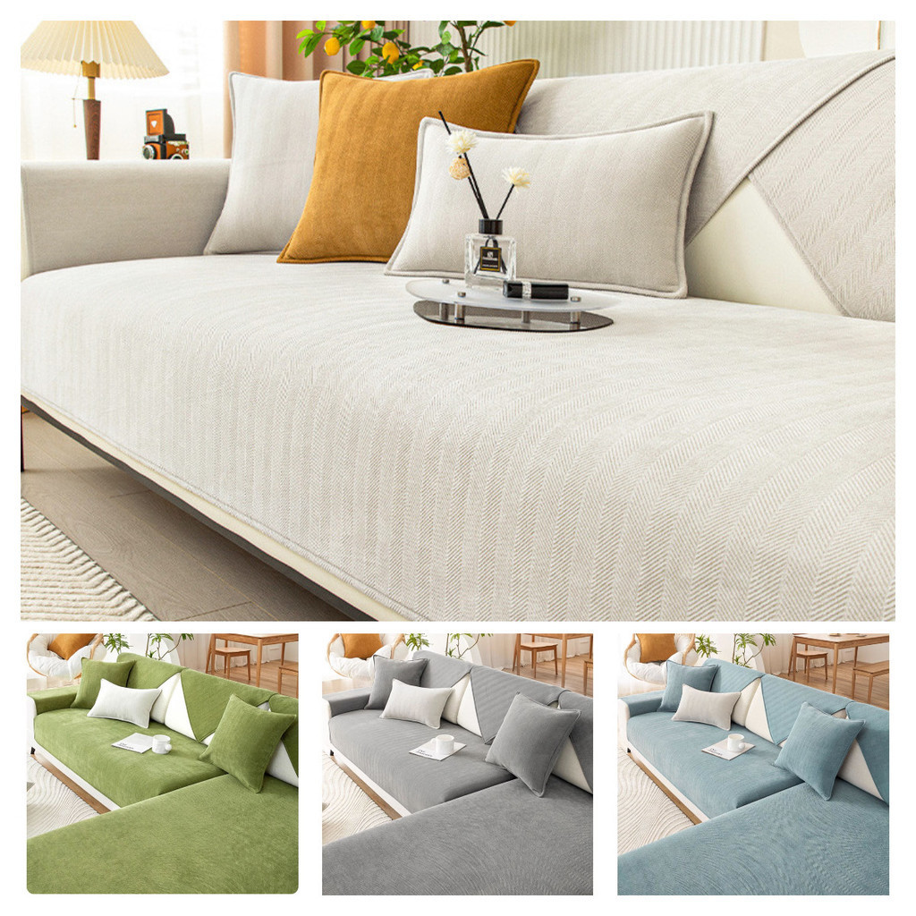 Non-Slip Sofa Cover For 1/2/3/4 Seater Washable Sofa Cloth For L Shape ...