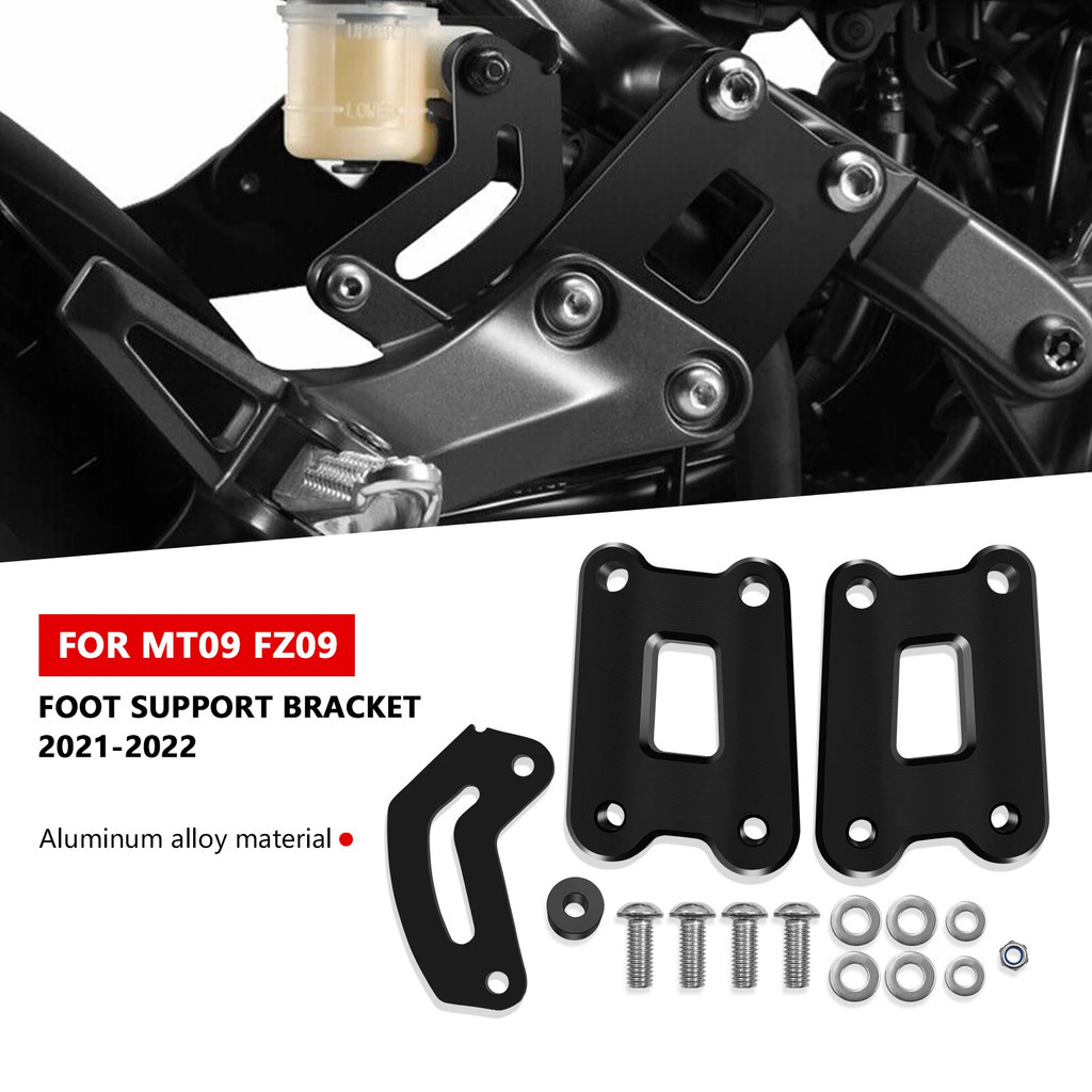 For MT-09 MT 09 2021-2023 Motorcycle Accessories FZ09 mt09 Rear Pedal ...