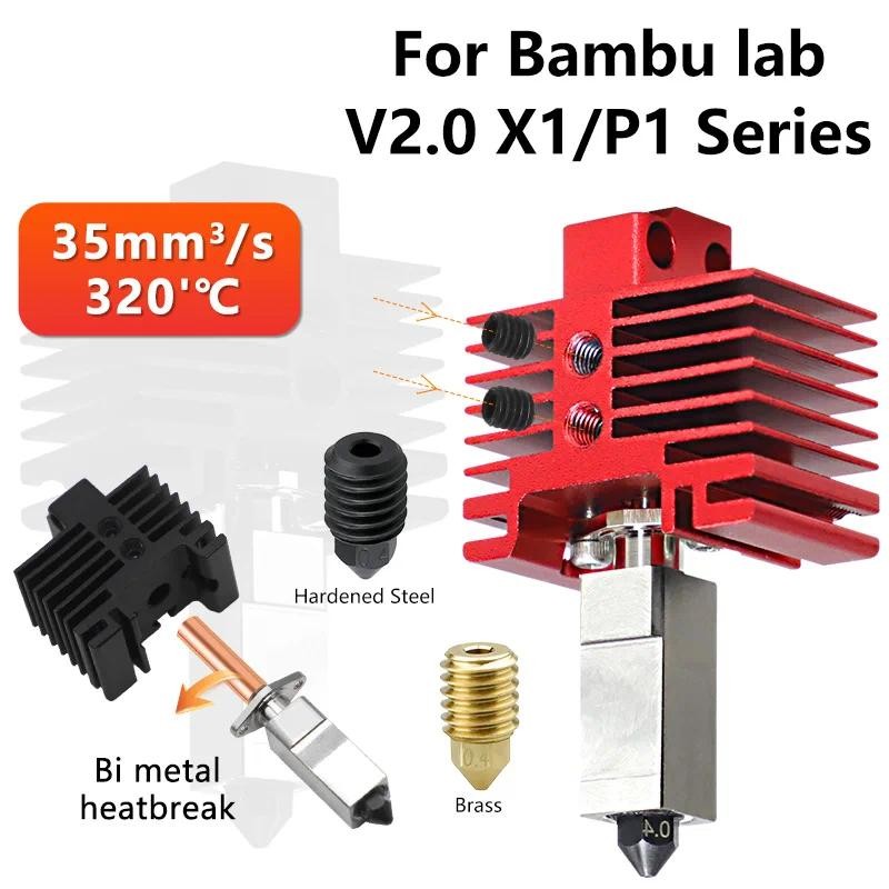 For Bambu Lab p1p X1C P1S X1 V2.0 Upgrade Hot end Print Head 3D printing parts for bambulab Red ...
