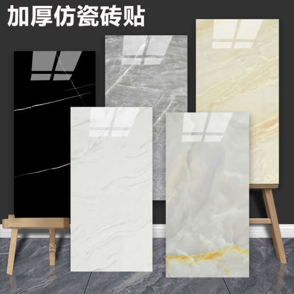 deko ruang tamu marble wallpaper Kertas dinding panel aluminium-plastik ...