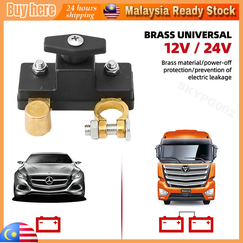 Battery Brass negative power-off switch, Battery Master Disconnect ...