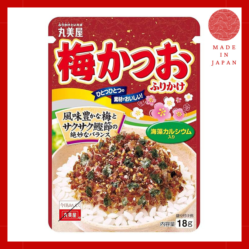 Marumiya Ume Katsuobushi Furikake 18g x 10 packets | Shopee Malaysia