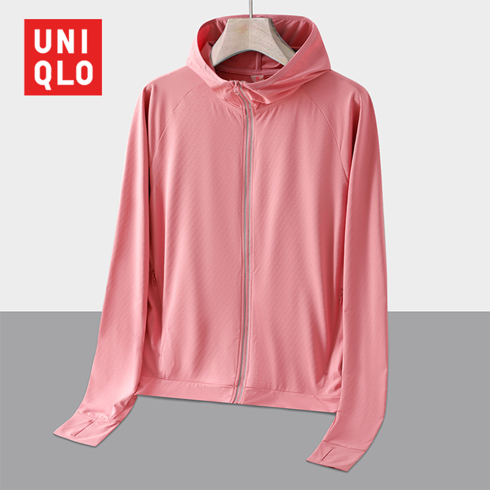 UNIQLO 2025 Women's New Summer Ice Silk Sunscreen Clothing Cardigan ...