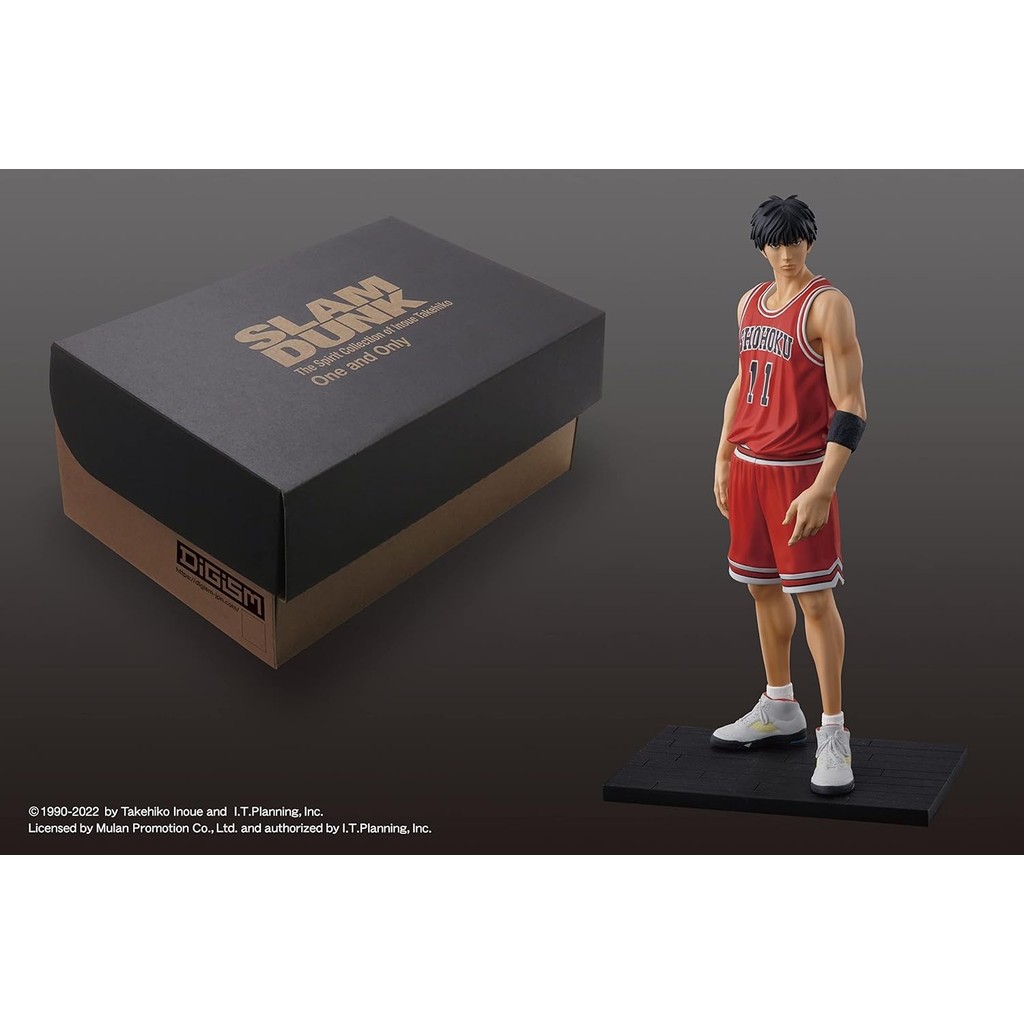 One and Only SLAM DUNK No. 11 Kaede Rukawa | Shopee Malaysia