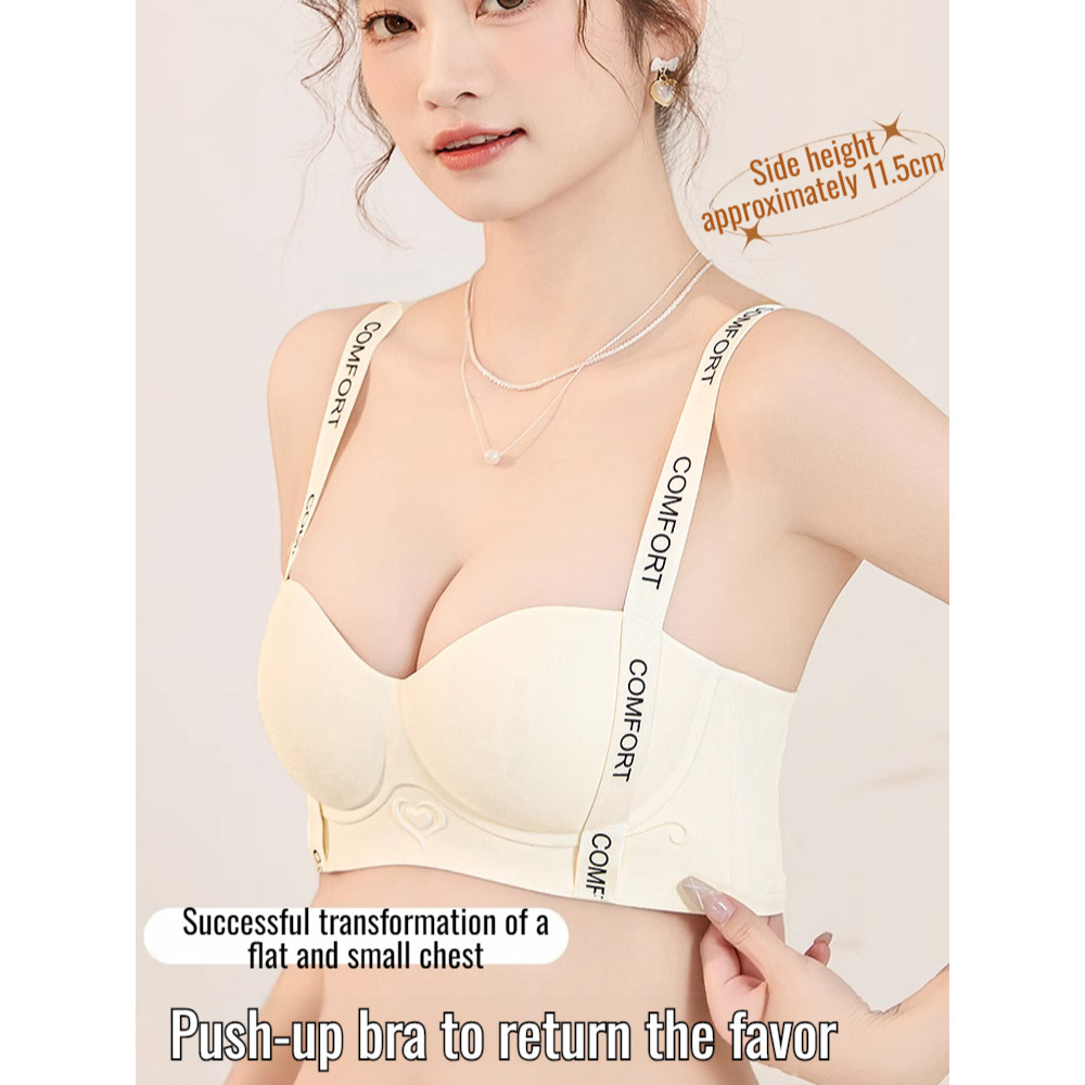 Little Deodorant Shoulder bra Corset Senseless support Threedimensional Adjustment of breast ...