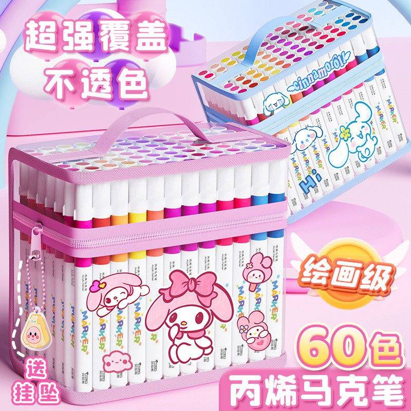 Acrylic Marker Pen Children Non-Smudge Stackable Color Primary School ...