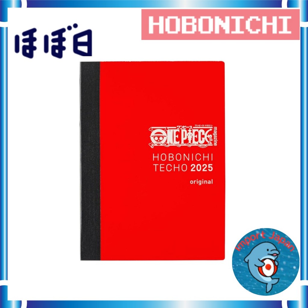 Hobonichi Techo 2025 Notebook Original (A6) ONE PIECE Japanese [A6/1 ...