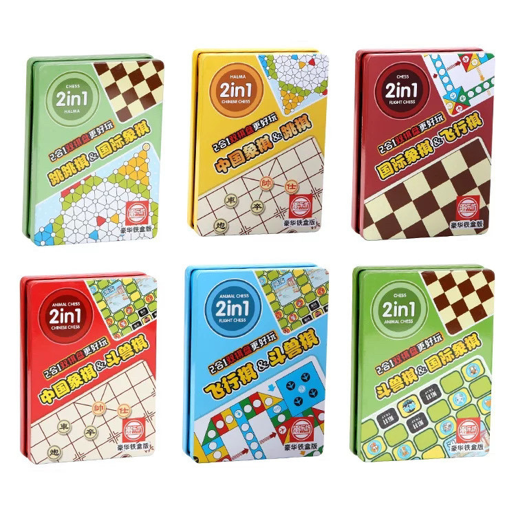 Board Game All-in-One Fighting Beast Chess Magnetic Board Game Fighting ...