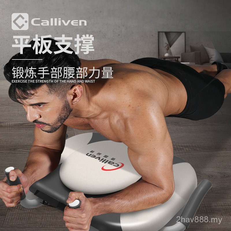 Papan push-up pelbagai fungsi, pendakap push-up, alat sokongan rata ...