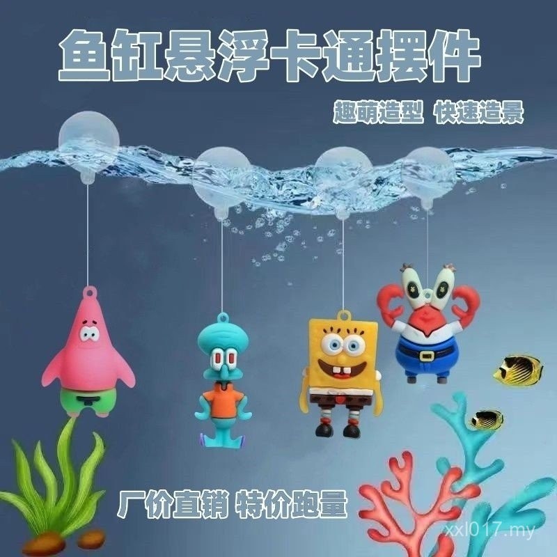 Fish Tank Diver Landscaping Floating Decoration Fish Tank Goku Blue Fat ...