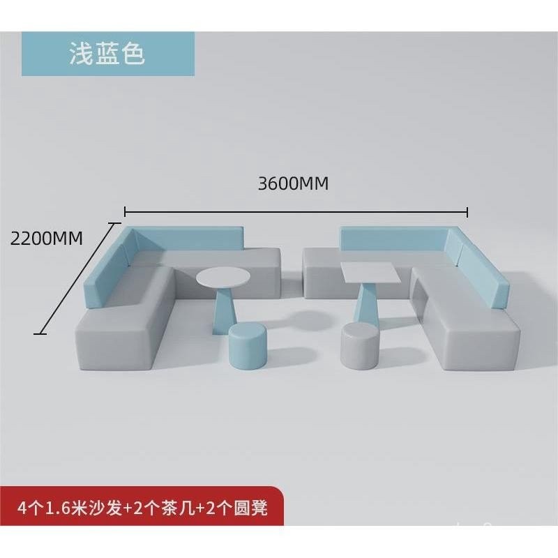 Set Meja Kopi Sofa Sudut Kreatif Ruang Rehat Minimalis Moden Pejabat ...