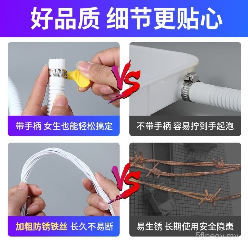 Penghawa Dingin Penangkap Kebocoran Air Dulang Titisan Anti-Bocor ...