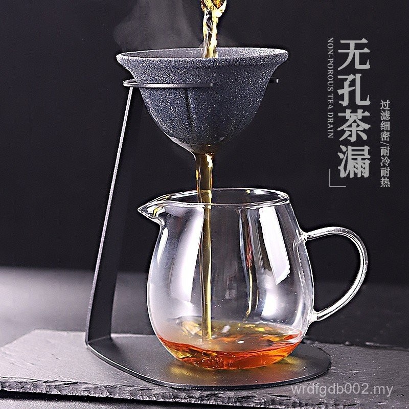 Shopee Official Glass Fair Cup Tea Drain Integrated Tea Water ...