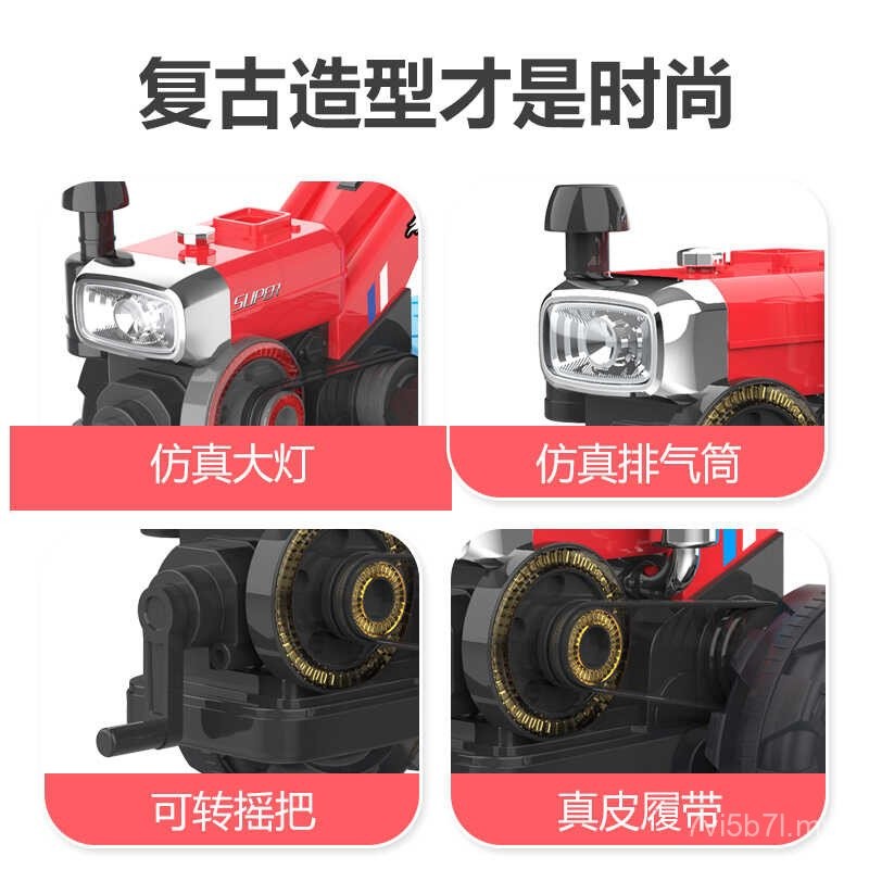 Traktor Mainan Elektrik Kawalan Jauh dengan Tempat Duduk, Simulasi ...