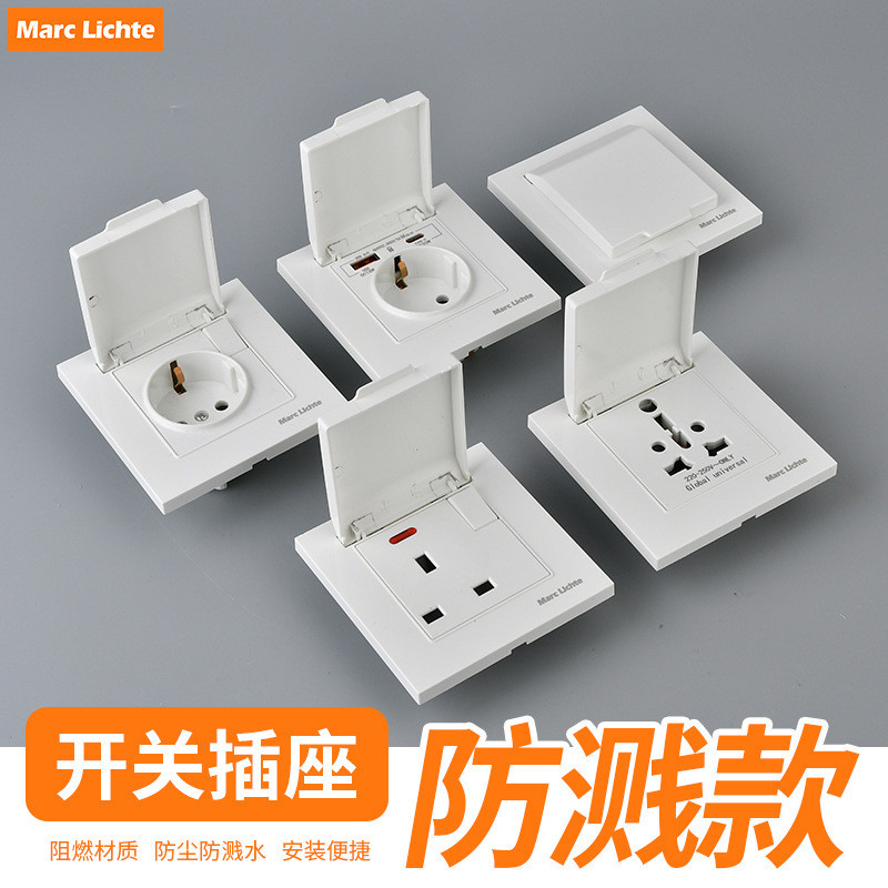 Type 86 British Socket Hong Kong Macau 13A Switch Socket US B Super ...