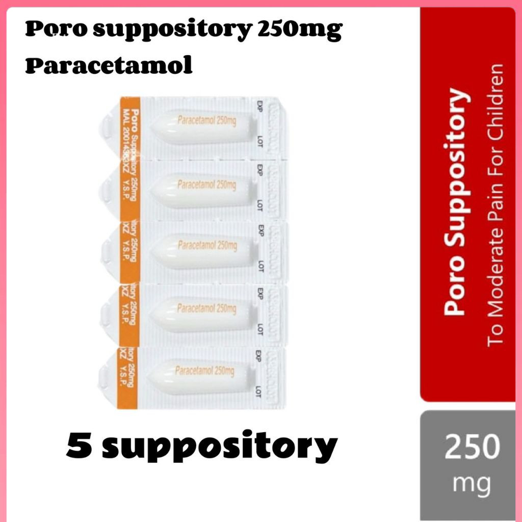 Homecare Poro Suppository 250mg ubat demam buntut ( paracetamol supp ...