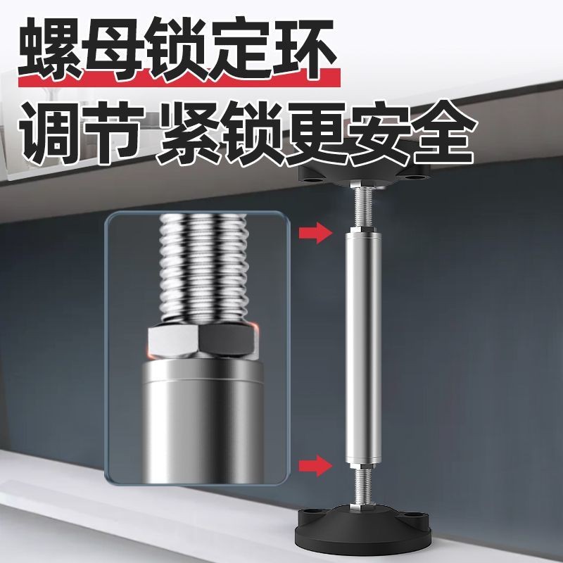 Bathroom Cabinet Installation Supporter Support Pole Column Support ...