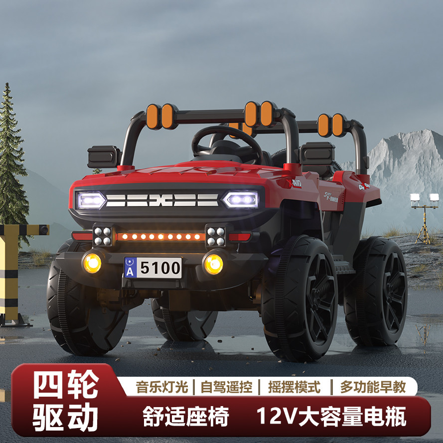 Kereta Elektrik Kanak-kanak Bayi Kereta Mainan Empat Roda Pacuan Empat ...