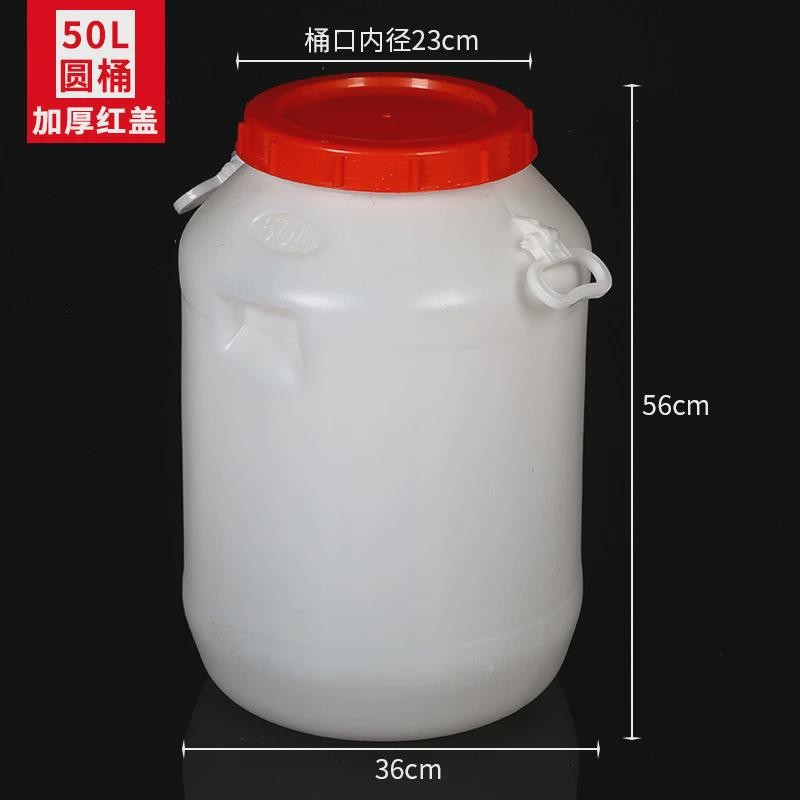 Tangki Air Pengeluar Industri Plastik Bulat Borong Baharu dengan ...