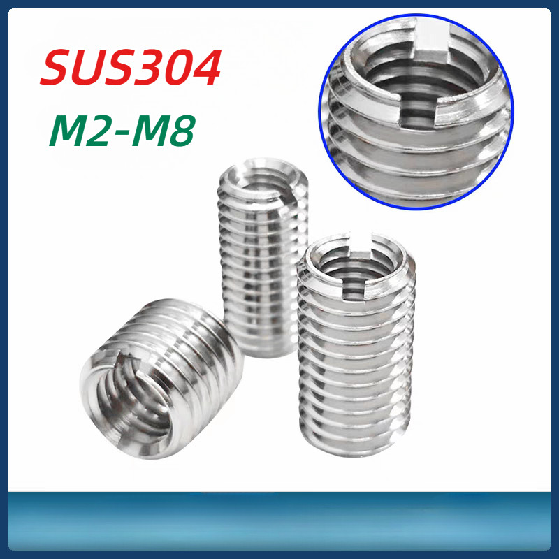 [MX1] 304 Threaded Protective Sleeve, Embedded Nut Screw Sleeve M2-M12 Slotted inner and outer ...
