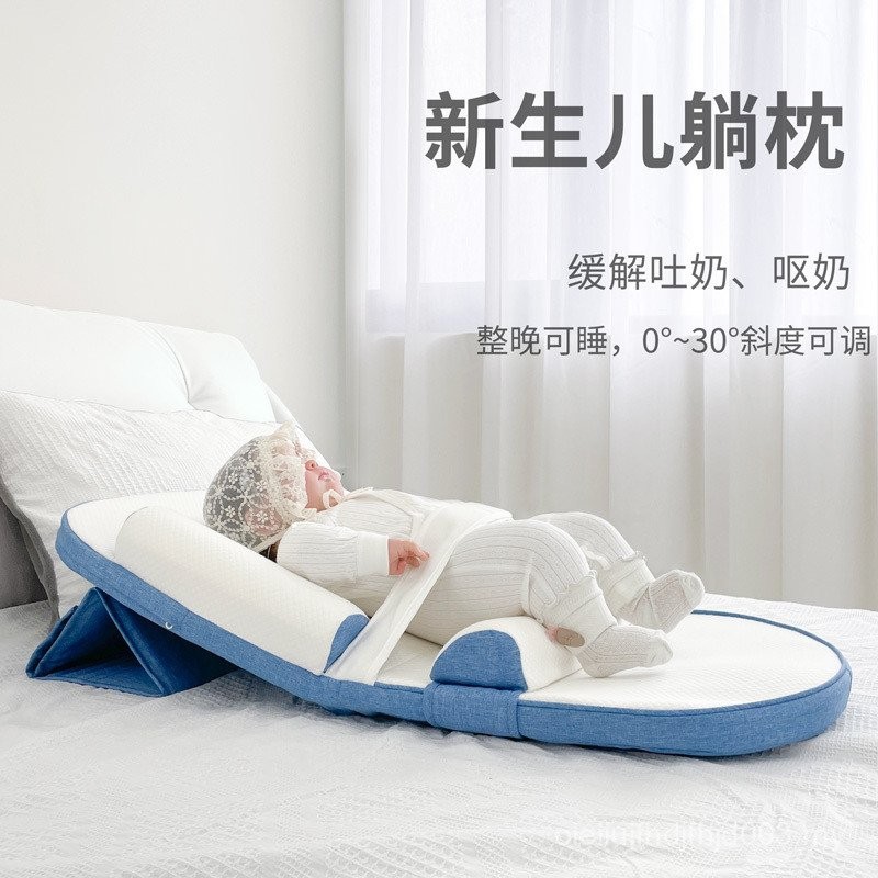 Portable Newborn Anti-spilling Milk Slope Mat Slope Crib Bed Dual-use ...