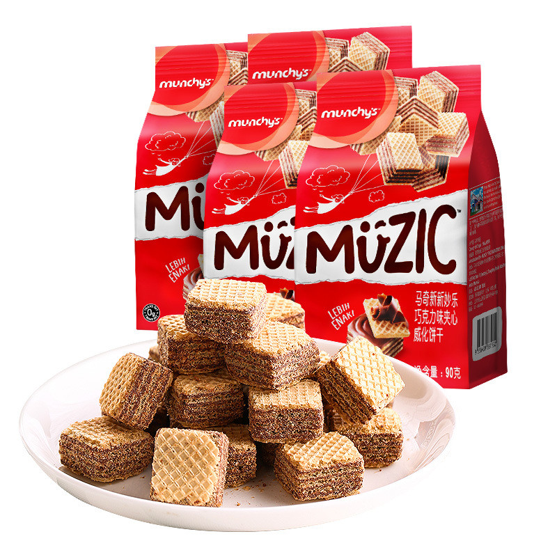 People Malaysia Snacks Biscuits Imported Multi-Flavor Praise Cookies ...