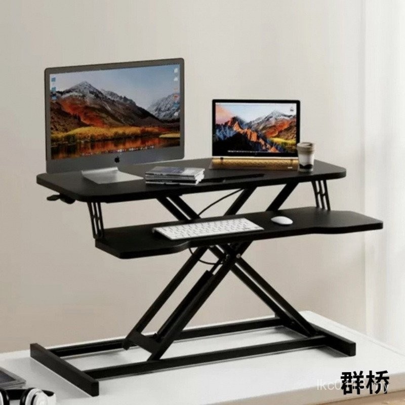Foldable Notebook Heightened Desktop Desktop Stand Workbench Liftable ...