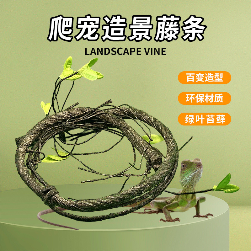 Reptile Landscaping Rattan Branches Bendable Variety Modeling Eyelashes ...