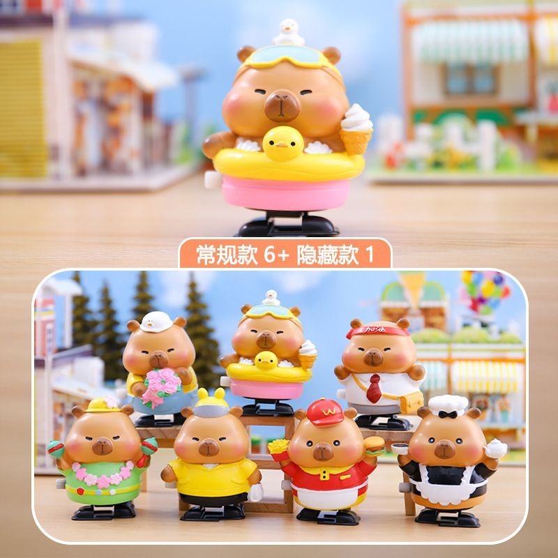 My Mystery Box Crazy Walking Capybara Boy Can Walk Cute Capybara Figure ...