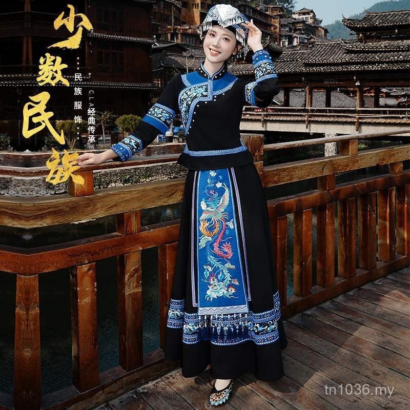 Costume Dong National Costume National Family Dance Costume Miao Nation ...