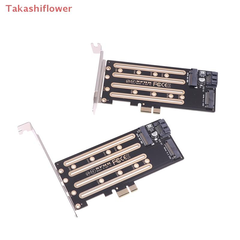 (Takashiflower) 1pc NVMe M.2 SSD To PCIe 3.0 4.0 x4, SATA M.2 SSD To ...