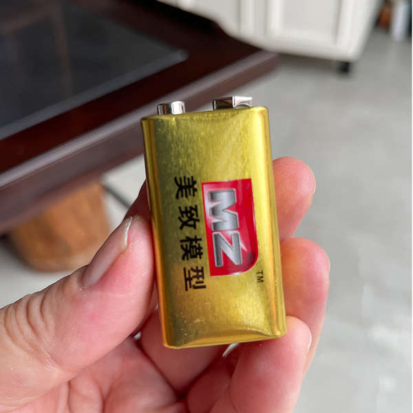 control car kereta control drift car control Shantou City Meizhi Model ...