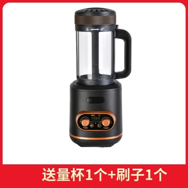 Small Small Automatic Coffee Roaster Hot Air Coffee Roaster Household ...
