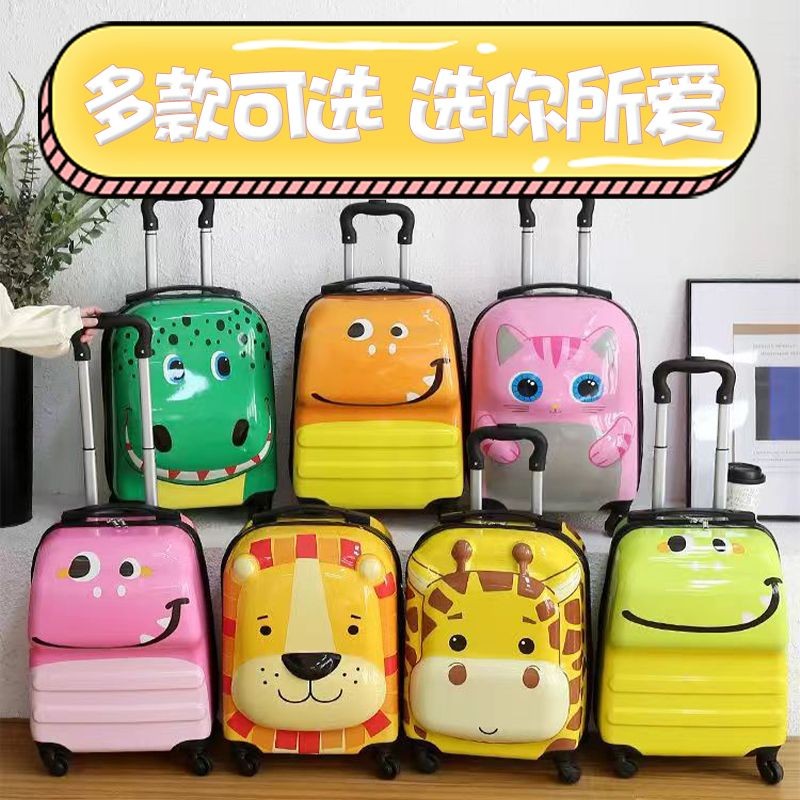 Children Trolley Case 60cm Kindergarten Cute Suitcase Animal Cartoon ...