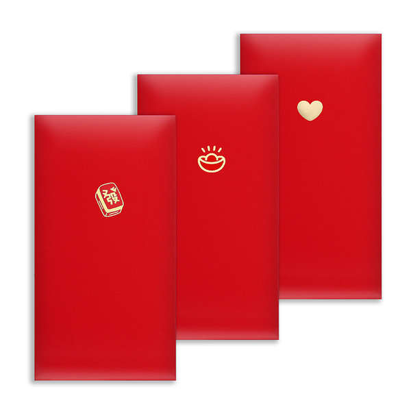 sampul raya cartoon sampul raya petronas Sampul surat merah sejagat ...