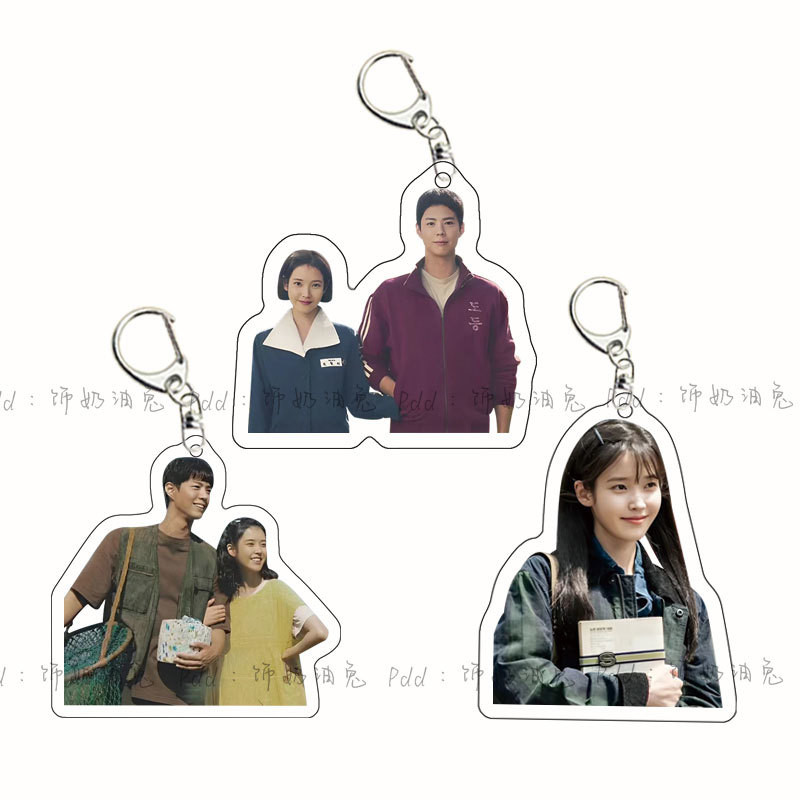 When Life Gives You Tangerines Lee Ji Eun IU Park Bo Gum MoonSoRi 6cm ...
